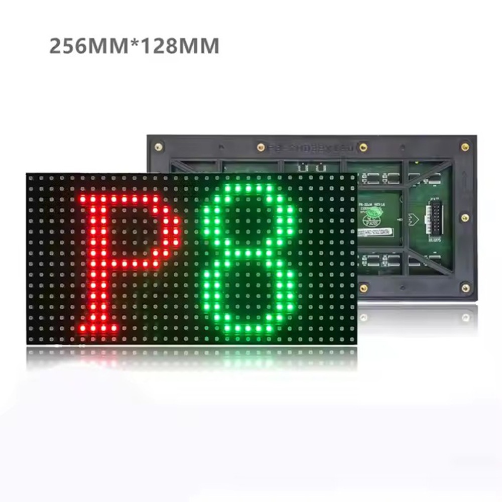 PrivaLED P8 Outdoor 256X128mm Smd3535 LED Screen Advertising Led matrix ...