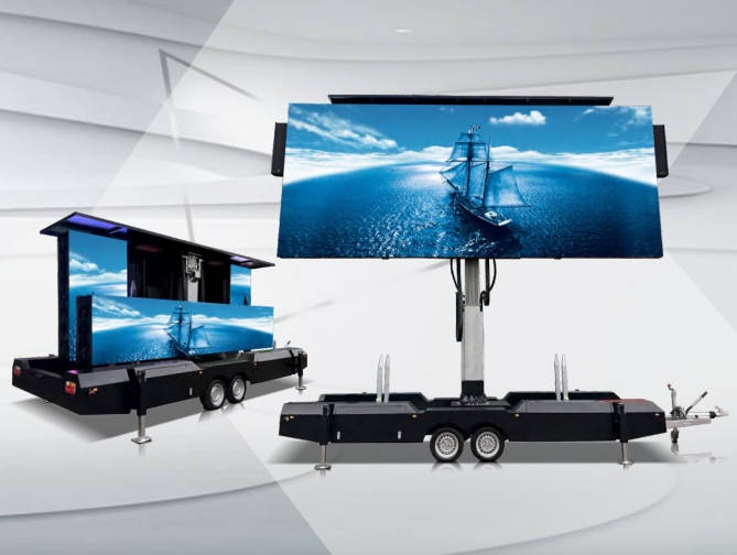 HW-21S mobile trailer integration support, and the functions of ...