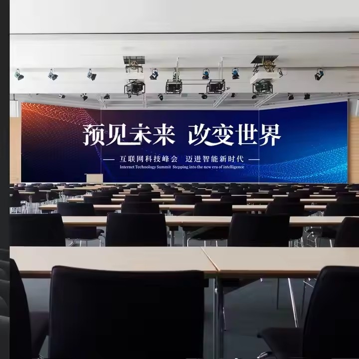 Indoor LED Module P2.5 LED Display Video Wall Indoor Advertising P1.3 Panel